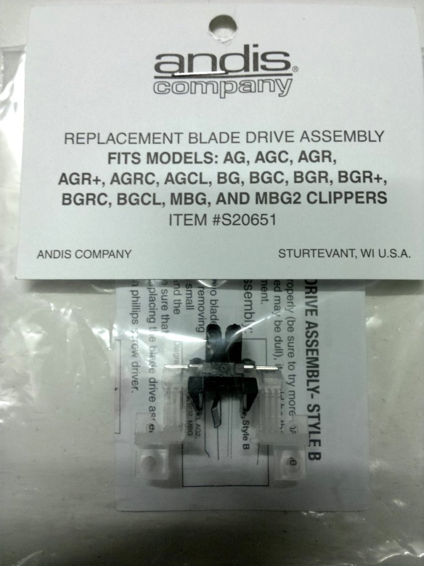 Andis Blade Drive Assembly (ตัวขับเคลื่อนใบมีด)